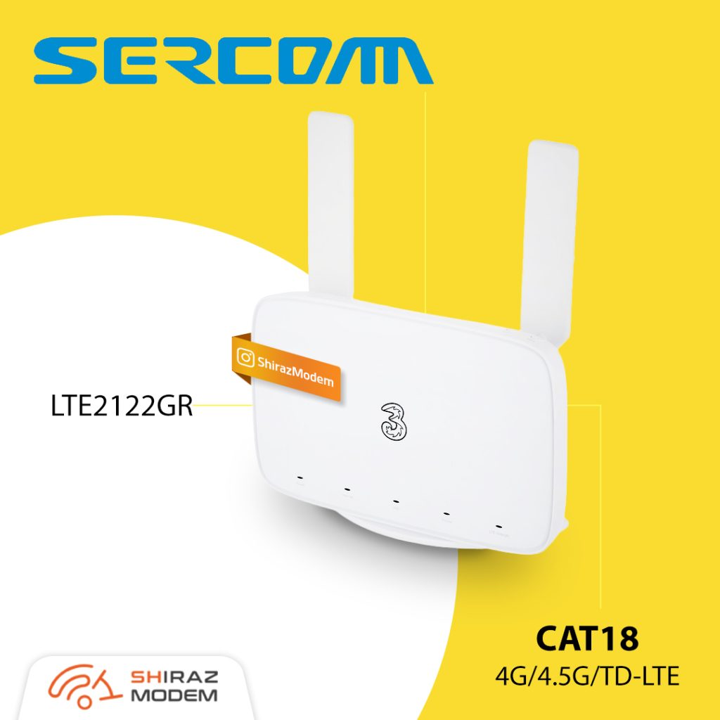 مودم Sercomm LTE2122GR – شیرازمودم